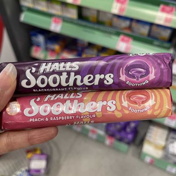 ★in stock UK Halls Soothers Throat Candy Relieve Throat Discomfort ...