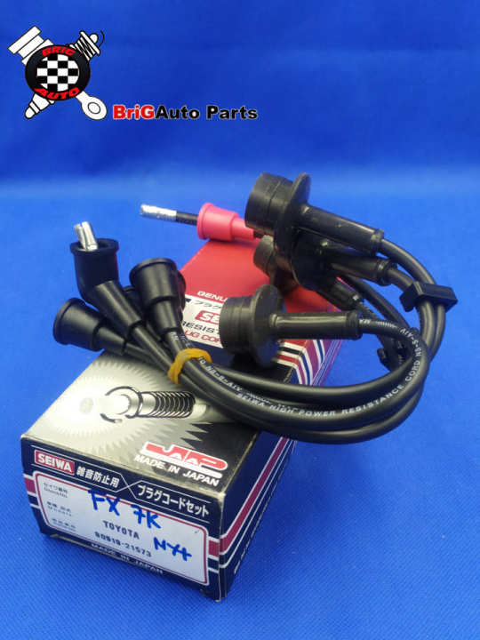 SEIWA Hi Tension Wire/Spark Plug Cable for Toyota FX 5K, 7K (Does Not ...