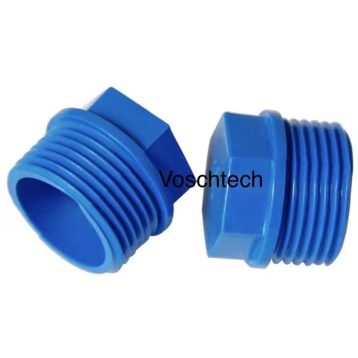 PVC blue fittings Male Plug 1/2” 3/4” 1” | Lazada PH