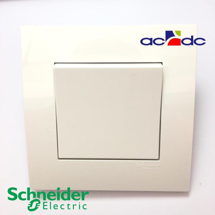 SCHNEIDER VIVACE 1G1W SWITCH FLUSH KB31-1 | Lazada SCHNEIDER VIVACE 1G1W SWITCH FLUSH KB31-1 | Lazada