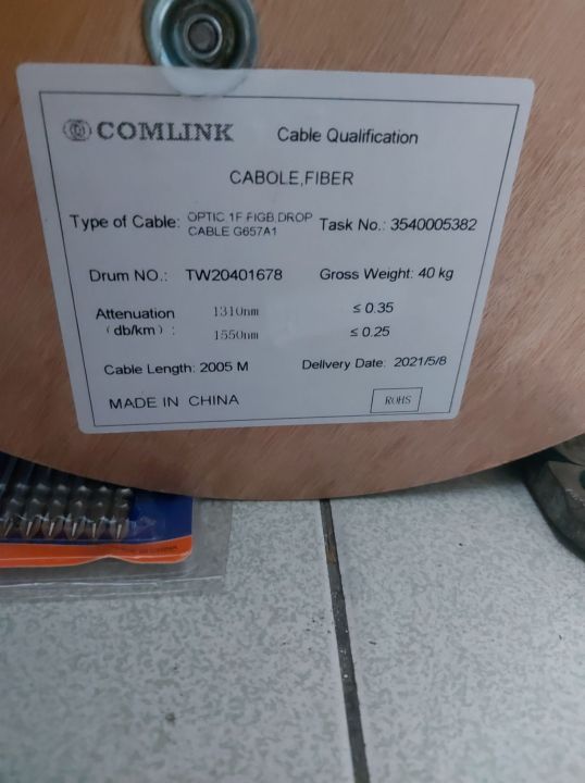 Comlink 1Core 1KM Outdoor FTTH Optical Fiber Drop Cable Singlecore ...