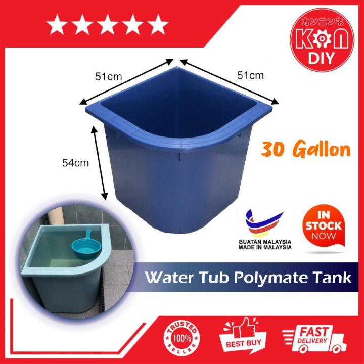 30 Gallon Water Tub Polymate Tank / Kolam Air 30 Gallon /Tangki Air ...