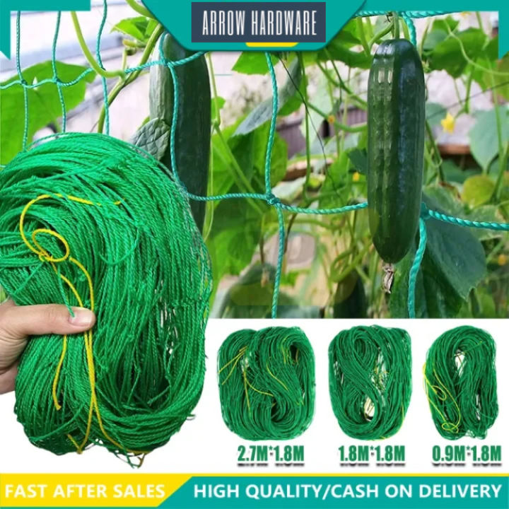 Net For Garden Plants, Climbing Net, High Quality Durable Nylon Trellis ...