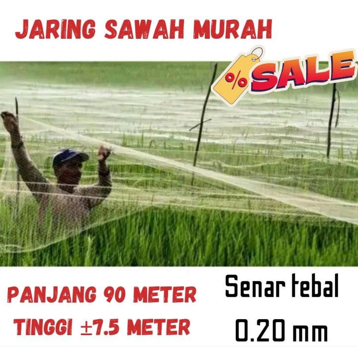 jaring sawah jaring padi senar tebal 0.20 mm panjang ±90 meter tinggi ...