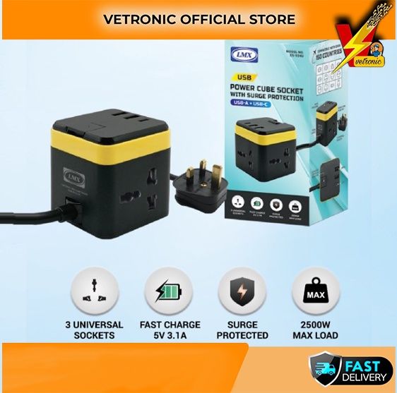 2M Extension Cube Socket Lead with 3 USB Slots 3 Gang Plug Extension ...