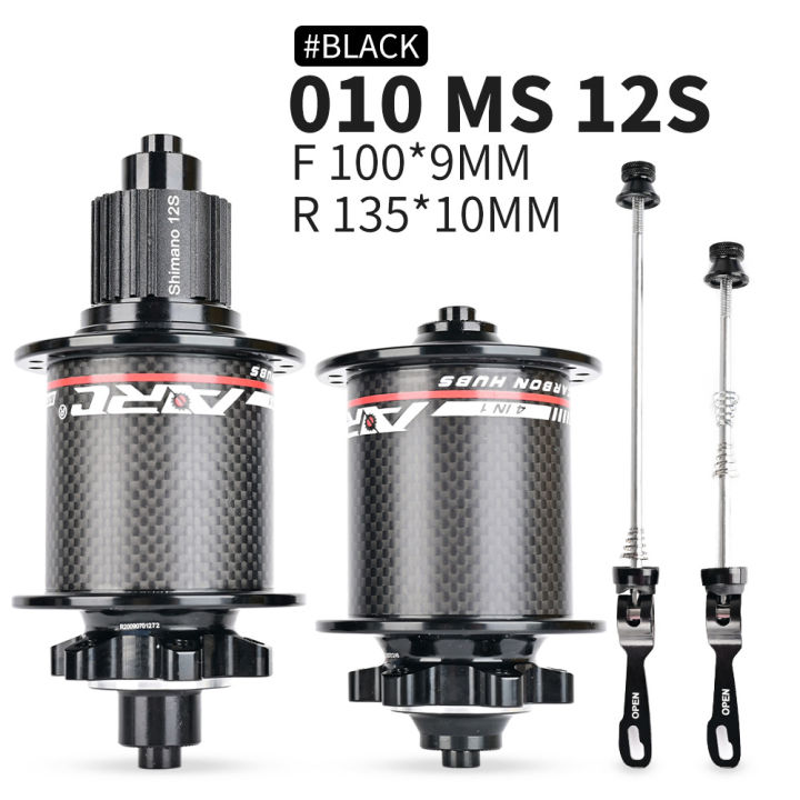 ARC MT010 Pro Carbon Fiber MS Hub Bearing 12 Speed Micro Spline ...