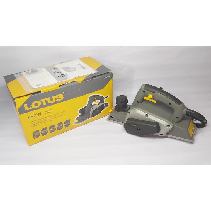 Lotus Electric Planer 650w | Lazada PH
