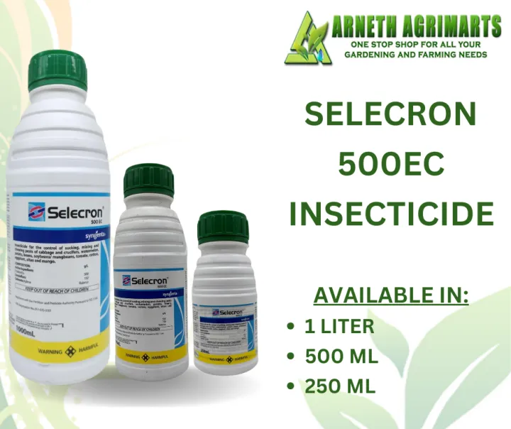 ARNETH SELECRON PROFENOFOS 500EC INSECTICIDE BY SYNGENTA | Lazada PH