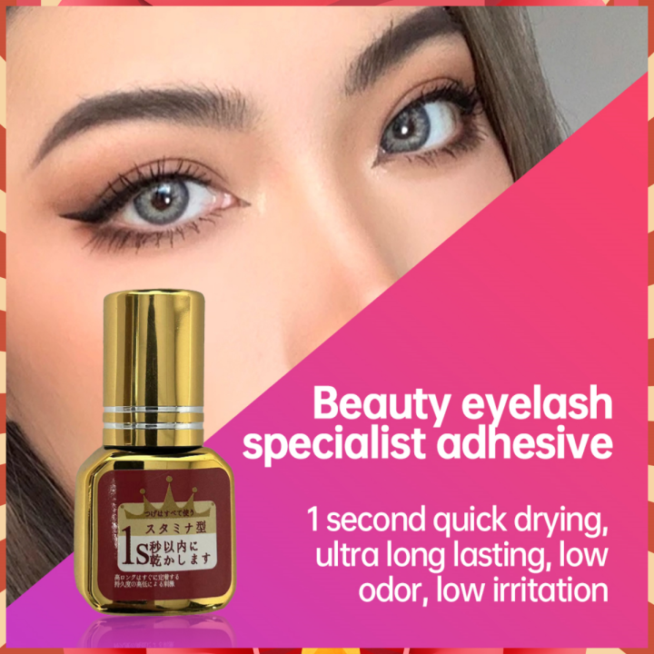 1S Quick-Drying Eyelash Shop กาวพิเศษกาว Super Sticky ติดทนนาน Anti-Whitening Mild Mild ปลูก ...
