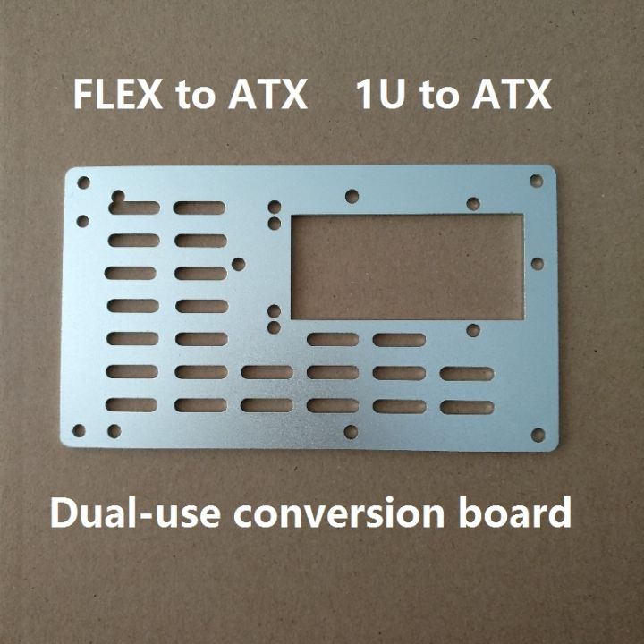 【New and Improved】 Flex 1u To Atx Power Bracket Installation Plate ...