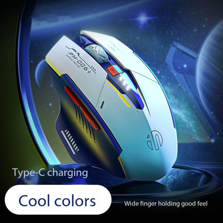 7-button Mecha Version Wireless Mouse Silent Office Game TypeC Charging ...
