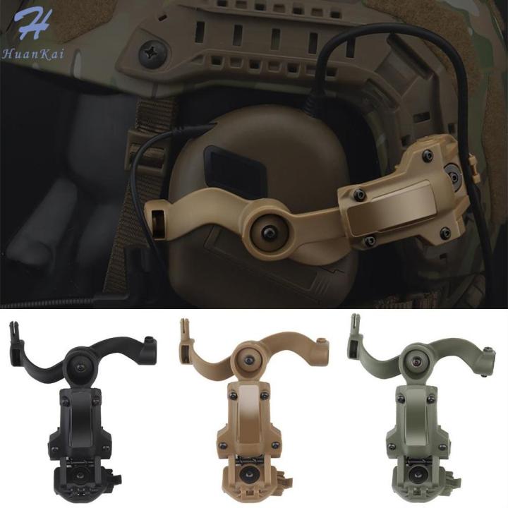 HK Fast Helmet Headphone Rail Connection Arm Set 360° Rotatable ...