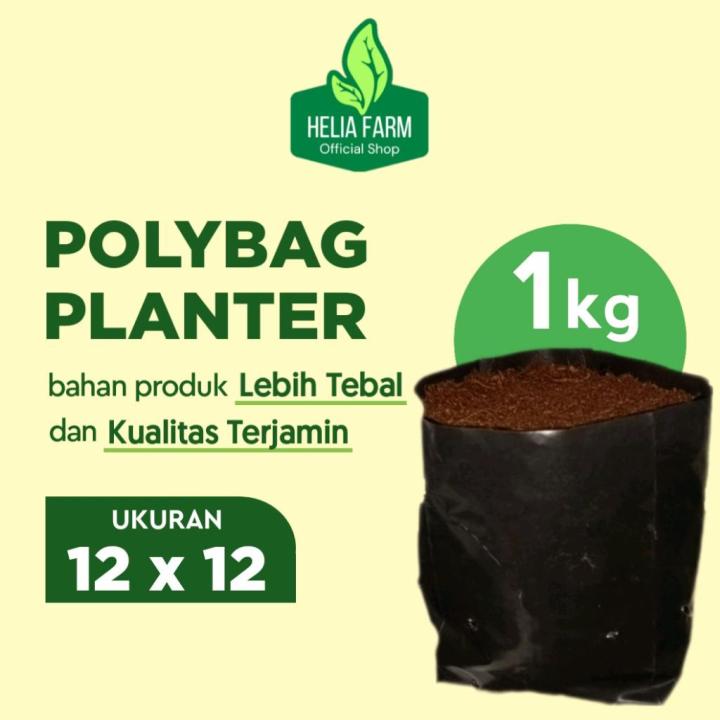 Polybag 12x12Cm 1kg Polibag Helia Farm Pot Tanaman Polibek Plastik ...