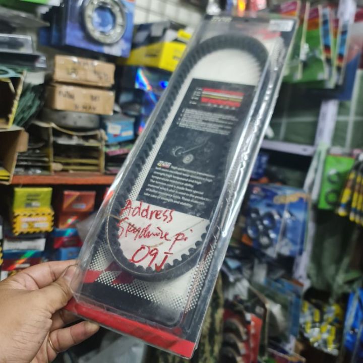 Suzuki Address / Nex Original Belt, Fan belt, pam belt, v belt, drive ...
