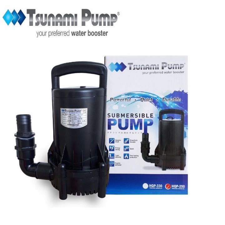 Tsunami Pump HQP-250 Pond Submersible Water Pump | Lazada