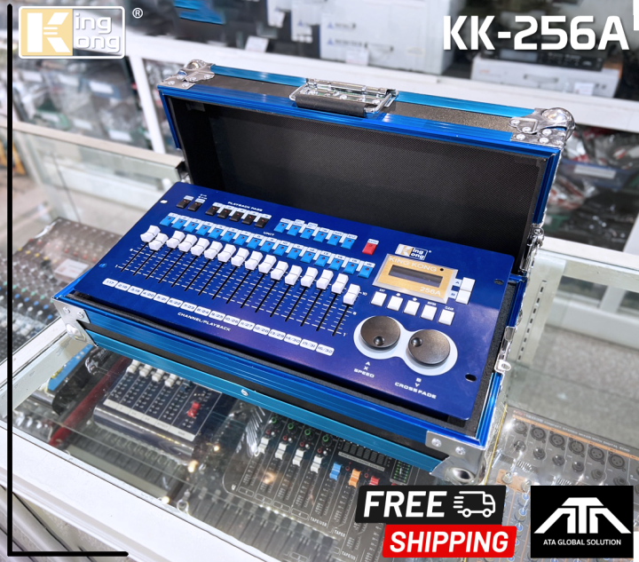 Lamp Controller บอร์ดคุมไฟ KINGKONG KK-256A พร้อมแล็ค บอร์ดคุมไฟ สั่ง ...