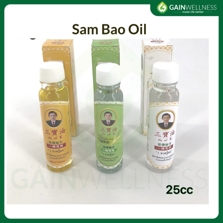 Thailand Traditional Betong Sam Poh/Sambao Medicated Oil San Bao 25cc ...