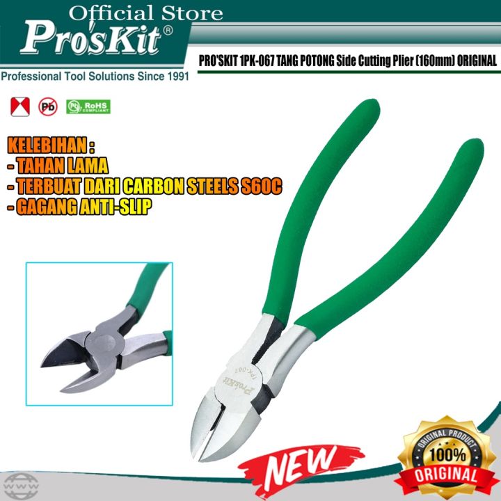 Proskit Tang Potong PRO'SKIT 1PK-067 Side Cutting Plier 160mm ORIGINAL ...