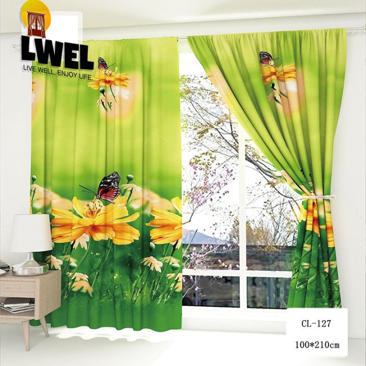 LWEL- Curtain Door Curtain 100cm x 210cm 1 Piece Design PINTO Kurtina ...