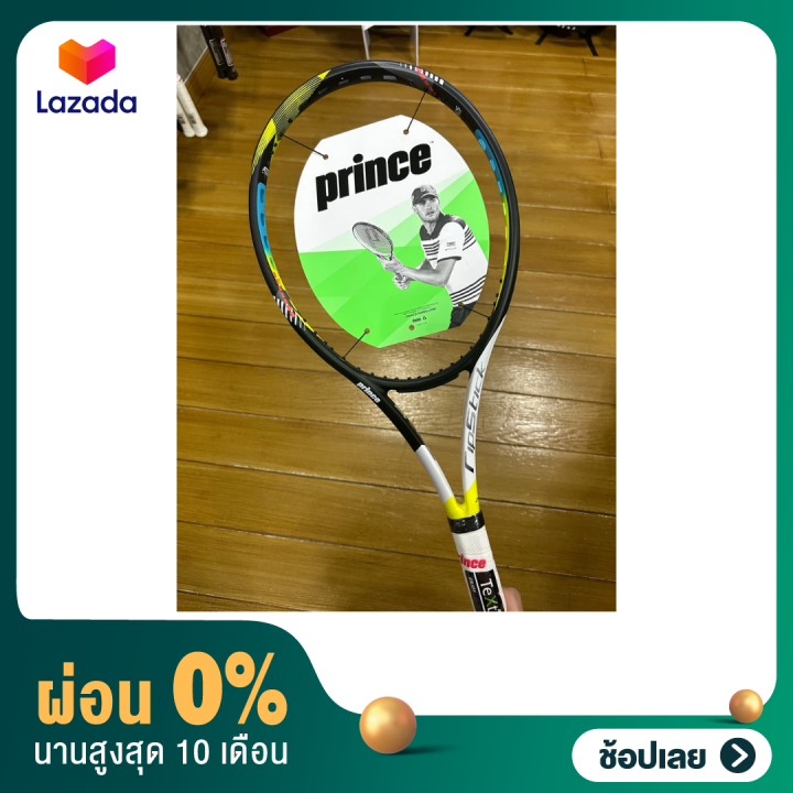 [ผ่อน 0%] ไม้เทนนิส PRINCE RIPSTICK 280 หน้าไม้ 100 น้ำหนัก 280 กรัม ...