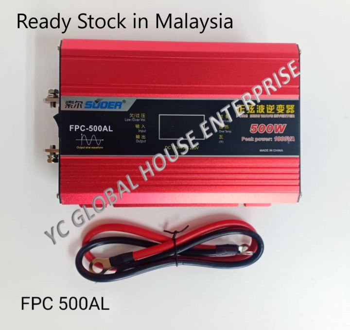 Suoer FPC Pure Sine Wave Inverter 300W 500W 12V 24V Input 220V Output ...