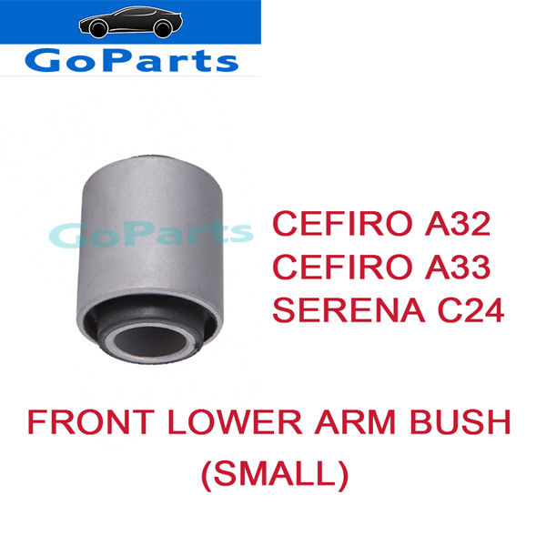 NISSAN SERENA C24 / CEFIRO A32 A33 / BLUEBIRD U12 U13 FRONT LOWER ARM ...