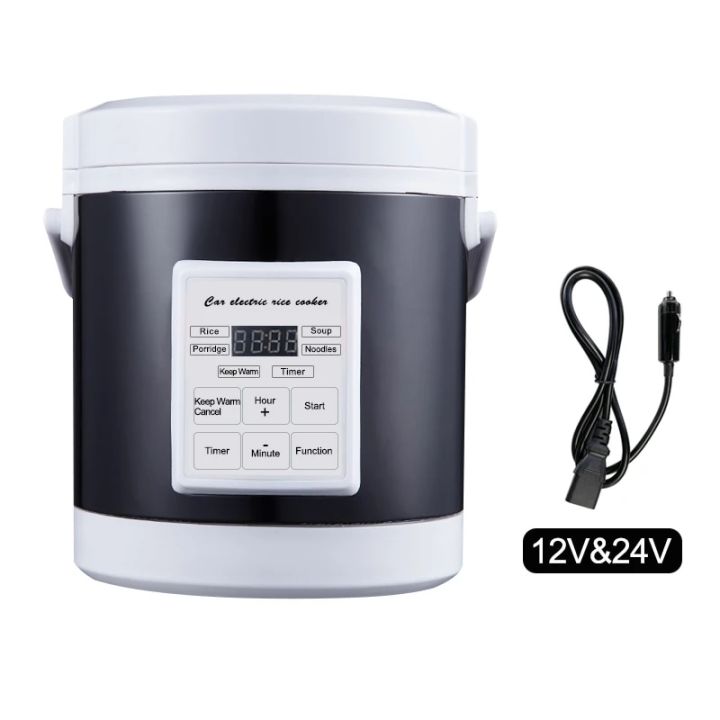 12V 24V Mini Car Rice Cooker 1.6L car trucks electric soup porridge ...