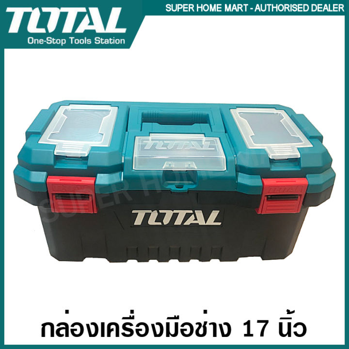 Total กล่องเครื่องมือช่าง ขนาด 14 นิ้ว / 17 นิ้ว / 20 นิ้ว ( Plastic ...