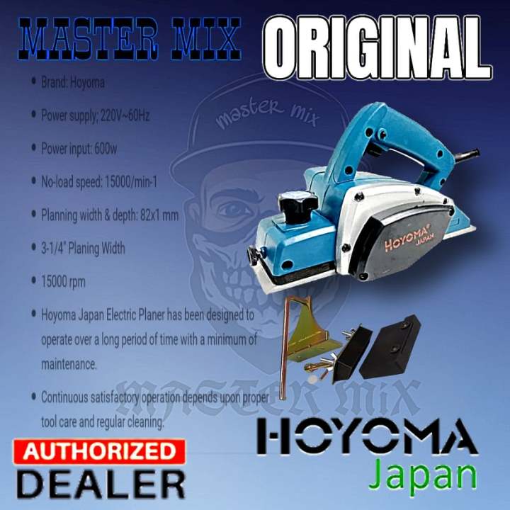 Hoyoma Japan Electric Planer | Lazada PH