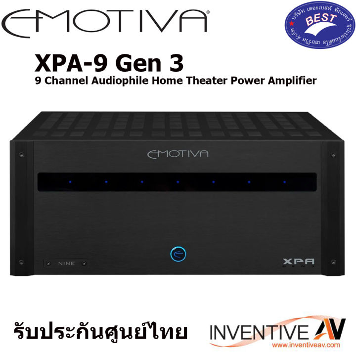 Emotiva XPA-9 Gen3 9 Channel Audiophile Home Theater Power Amplifier ...