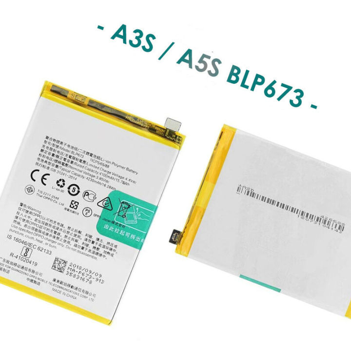 BLP673 BATTERY FOR OPPO A3S / A5 / A5S A7 (4100 mAh) | Lazada PH