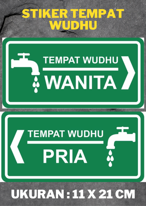 STIKER TEMPAT WUDHU ukuran 11 x 21 CM | Lazada Indonesia