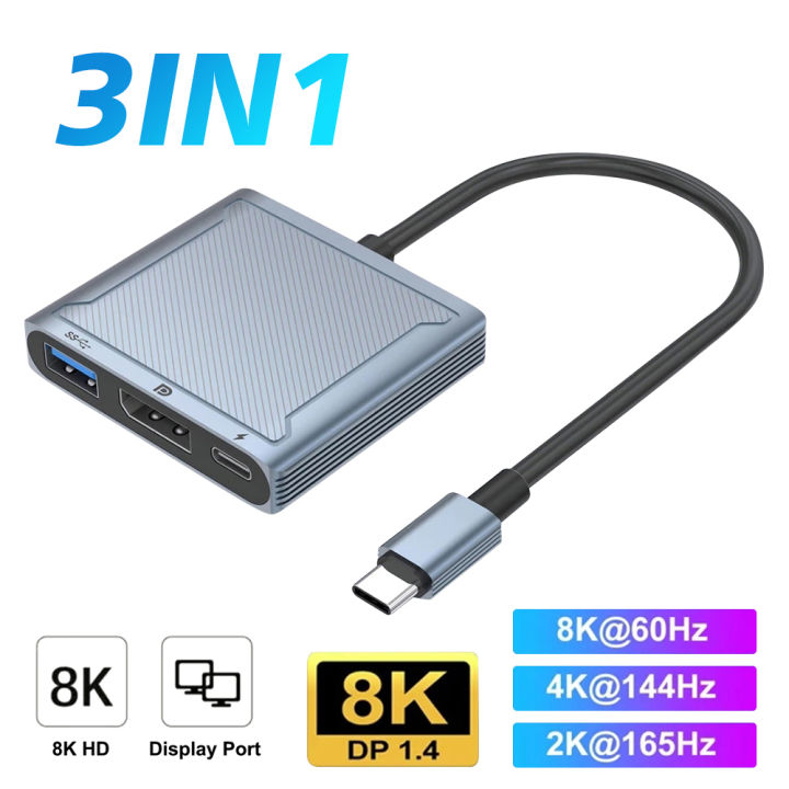 USB C TO DisplayPort 1.4 Docking 8K Three In One Thunderbolt 3 Type C ...