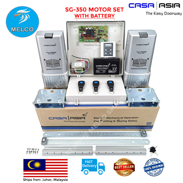 CASA ASIA SG-350 SWING / FOLDING MOTOR FULL SET PACKAGE / AUTOGATE ...