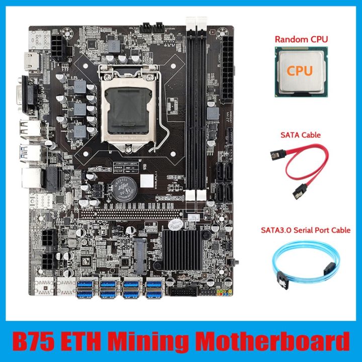 B75 ETH Mining Motherboard 8XPCIE USB Adapter+CPU+SATA3.0 Serial Port ...