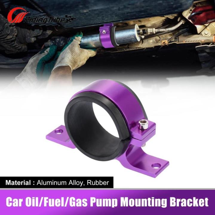 Riding Tribe 56mm Inner Diameter Fuel Pump Mounting Bracket Support Clamp Cradle Aluminum Alloy ...