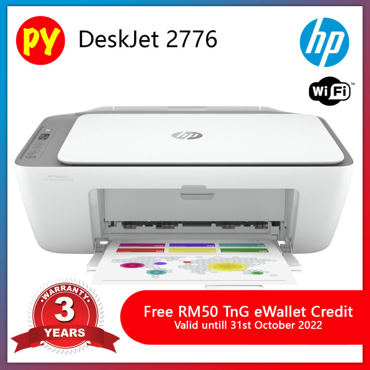 HP Deskjet Ink Advantage 2776 (All in One) WiFi including HP 682 Black & Color + RM50 TnG | Lazada