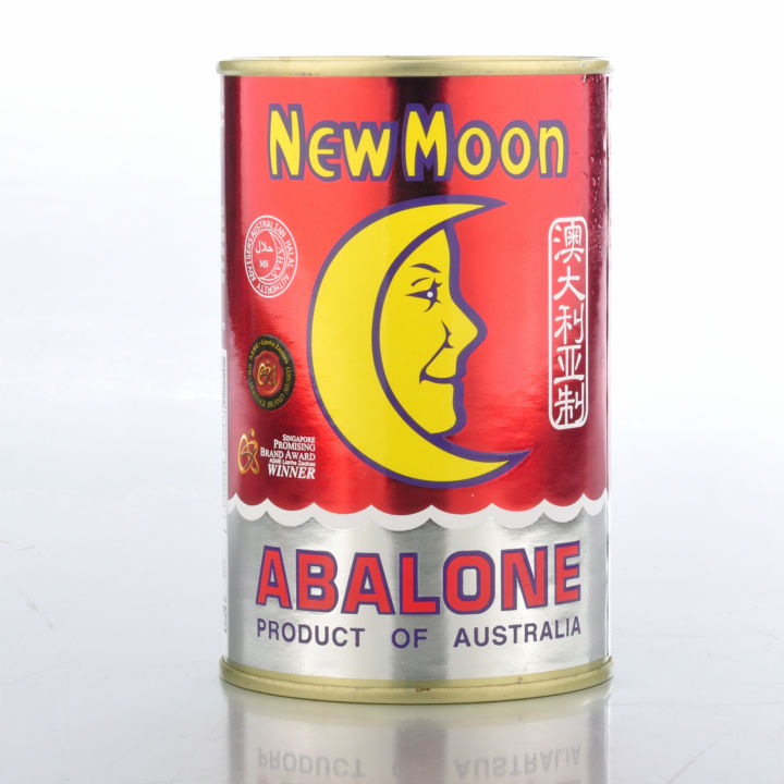 New Moon Australia Abalone 1 pcs 人月牌澳洲鲍鱼1粒装 120g | Lazada