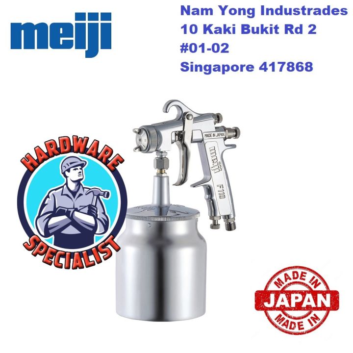 Meiji Air Spray Gun F110-S15T Come With 7SB Paint Cup (Made In Japan ...