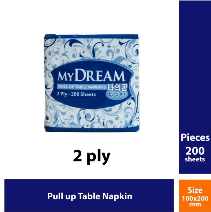 VFM Pull-ups Tissue, Pop-up Tissue, Interleaved Tissue | Lazada PH