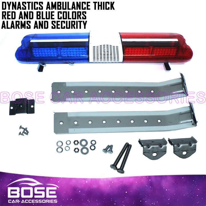 AMBULANCE BLINKER LIGHT RED AND BLUE WITH SIREN AND MICROPHONE ...