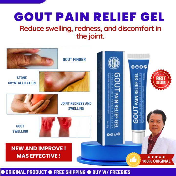 Gout ointment cream GEL good for rayuma, foot, hand, finger & joint ...
