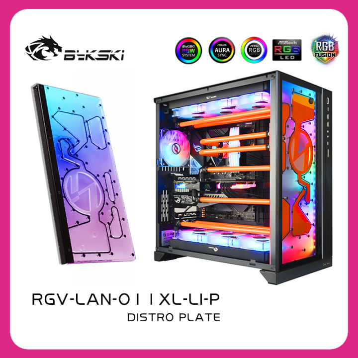 Bykski RGV-LAN-O11XL-LI-P, Front Distro Plate For LIANLI O11 Dynamic XL ...