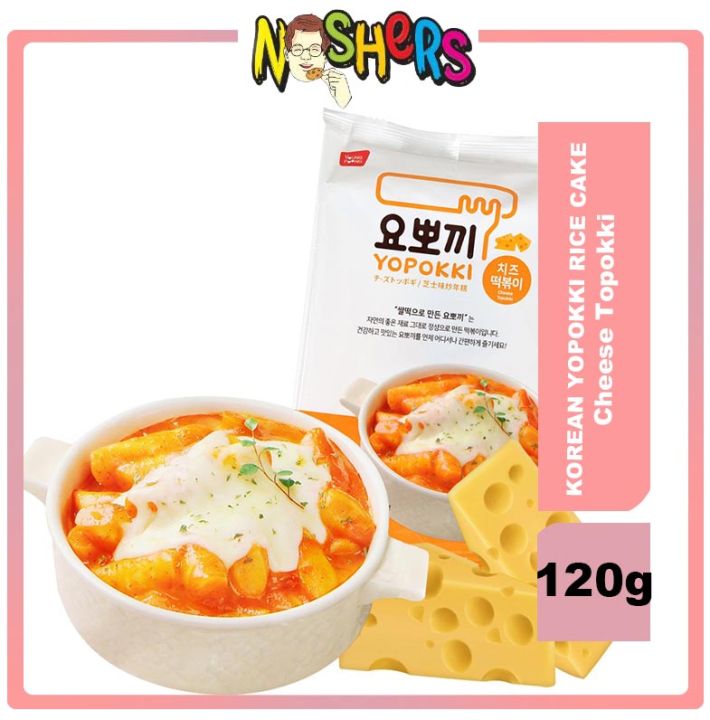Korean Yopokki Rice Cake Tteokbokki Cheese Topokki 120g | Lazada PH