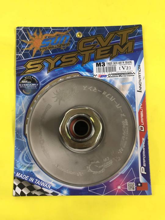 SUN RACING TORQUE DRIVE ASSY for MIO I 125/ M3 | Lazada PH