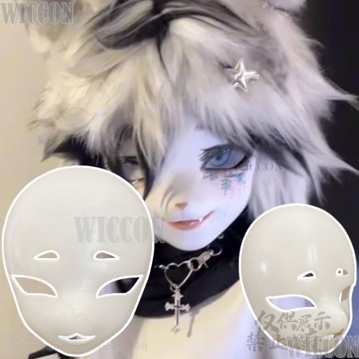 Kigurumi Furry Cosplay Cat Fox Head Skull Mask Fursuit Animal Beast ...