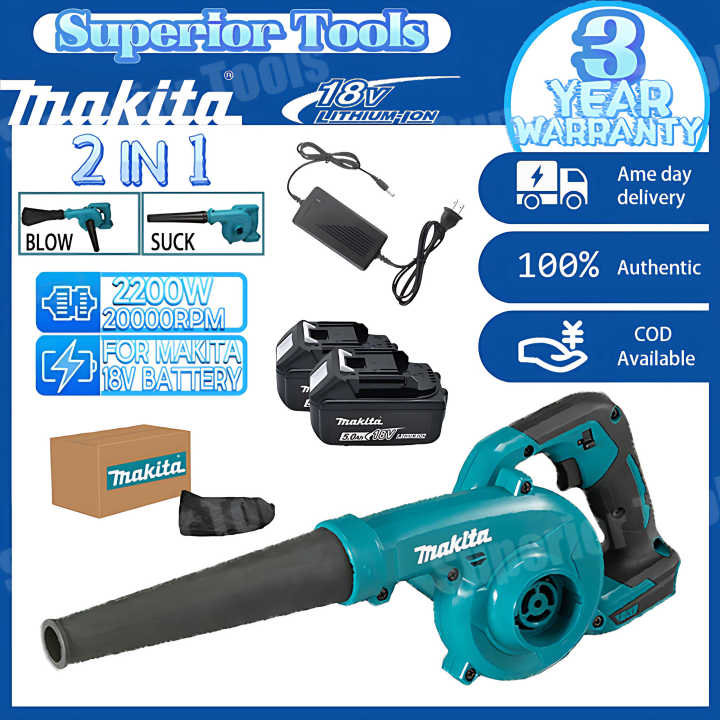 Makita Cordless Electric Air Blower Portable 2 in 1 Vacuum Cleaner ...