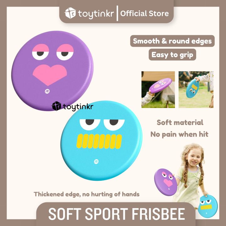 Mideer Soft Sport Frisbee by Toytinkr | Lazada PH