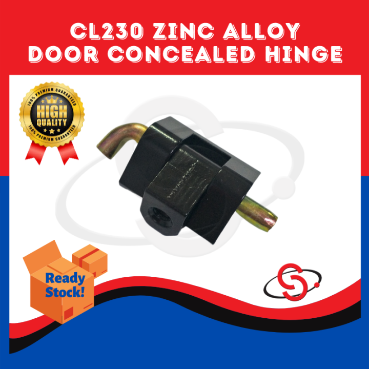 SCM CL230 Zinc Alloy Concealed Hinge Door Hinge Enclosure Server Rack ...