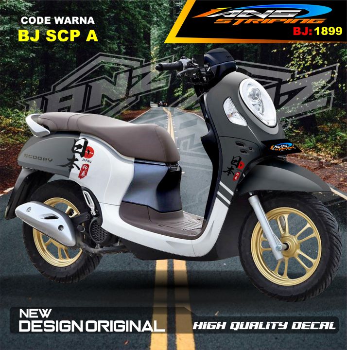 STIKER DECAL SCOOPY SPORTY FULL BODY / STIKER SCOOPY 2013-2016 / DECAL ...